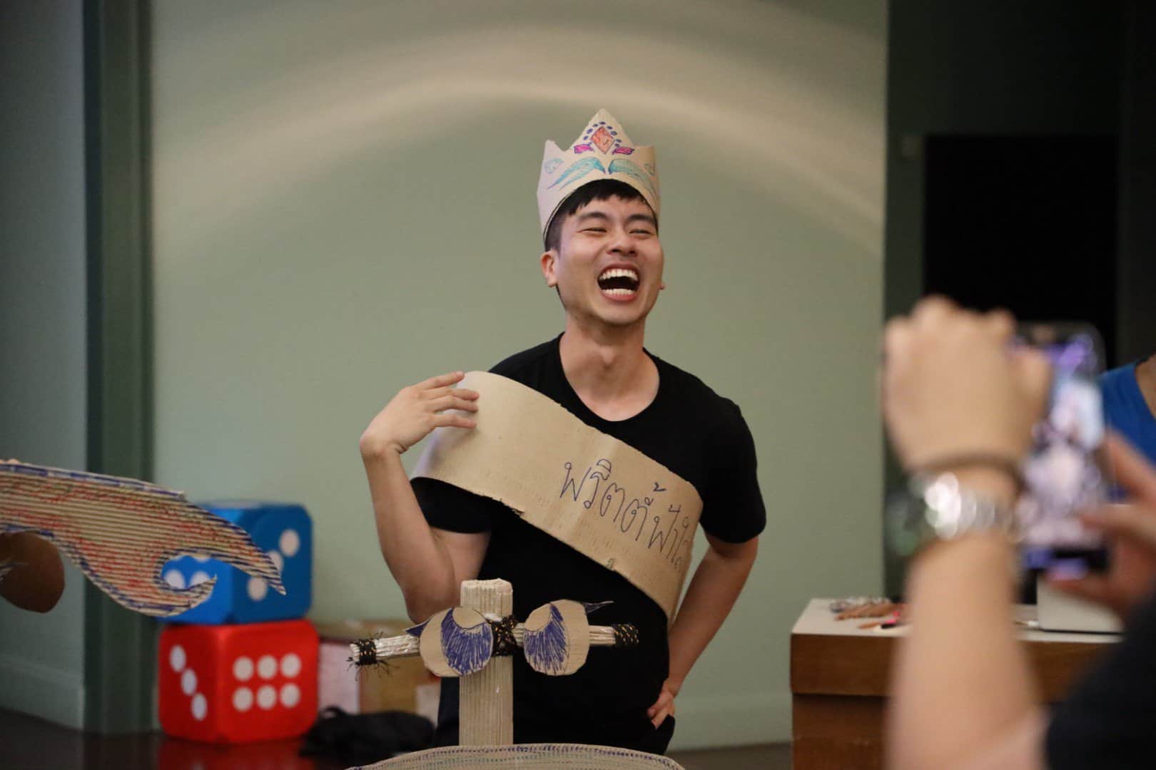 PP Group - Key Solution Training