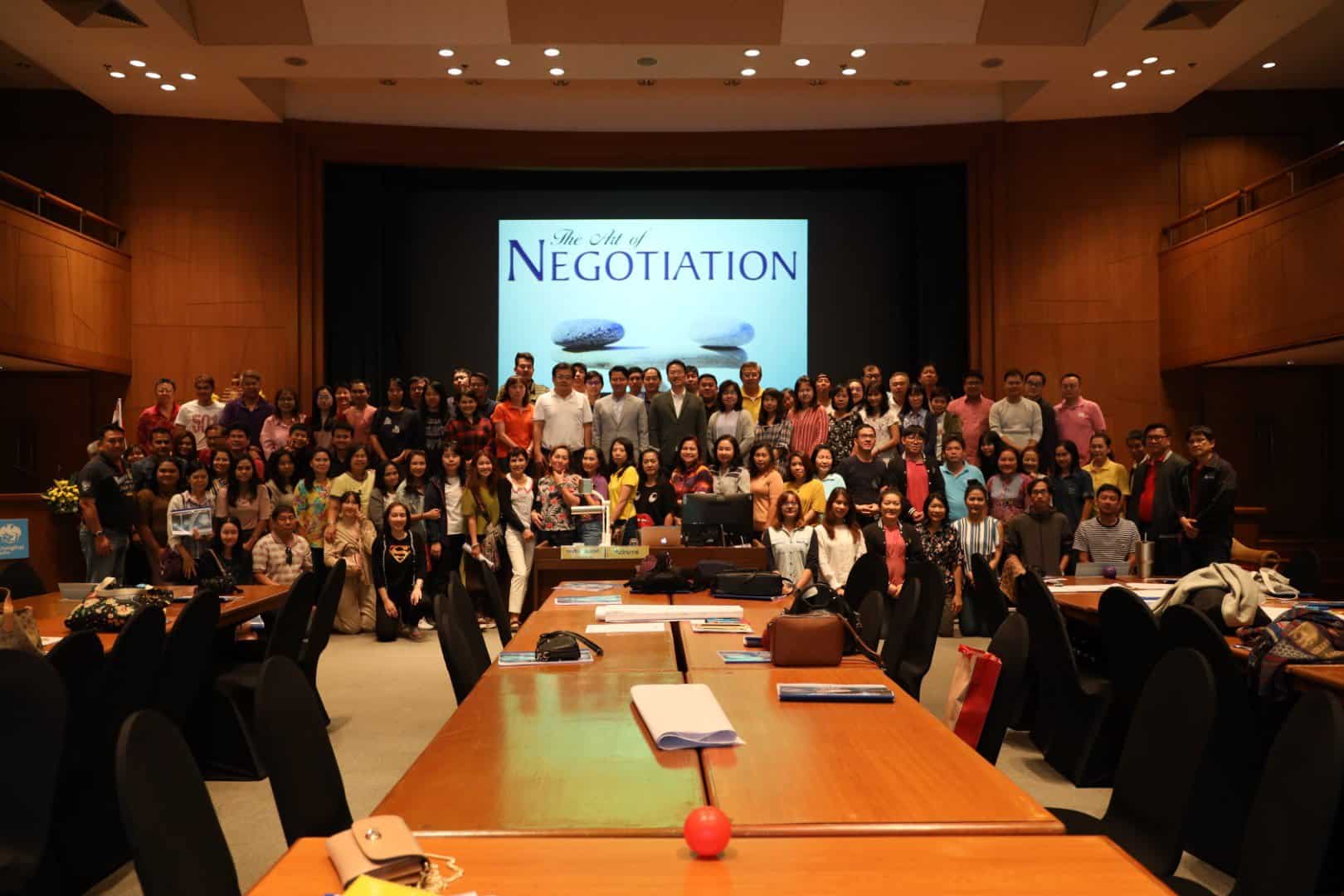 KTB CRM - Key Solution Training