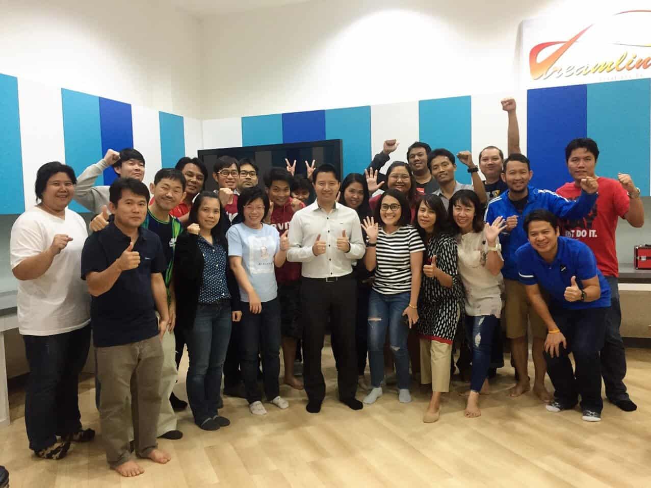 ไชยกาญจน์ - Key Solution Training