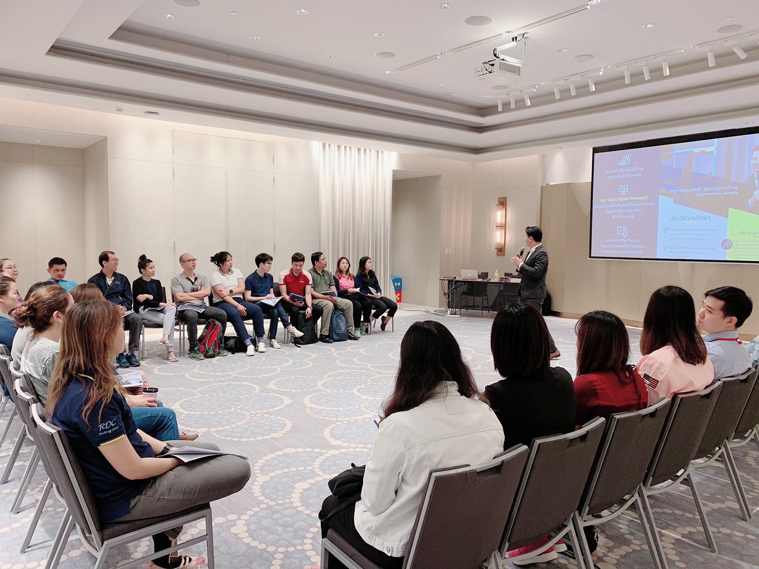 SCG - Key Solution Training