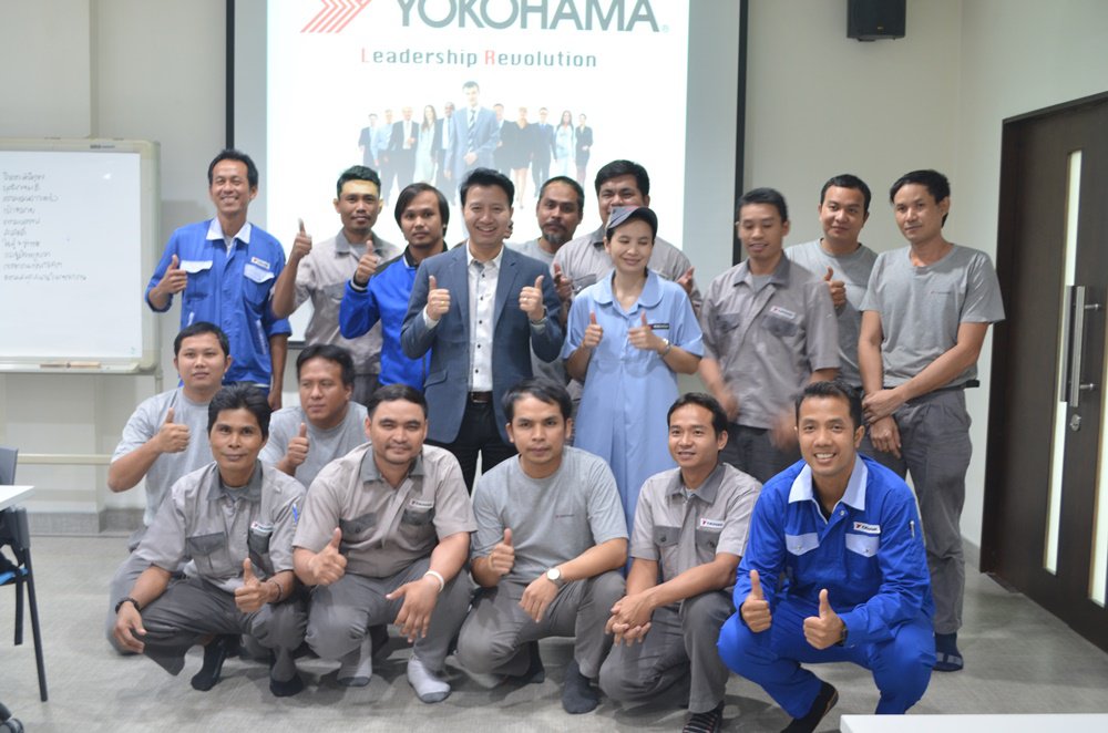 Leadership Revolution 5/2560 - Key Solution Training