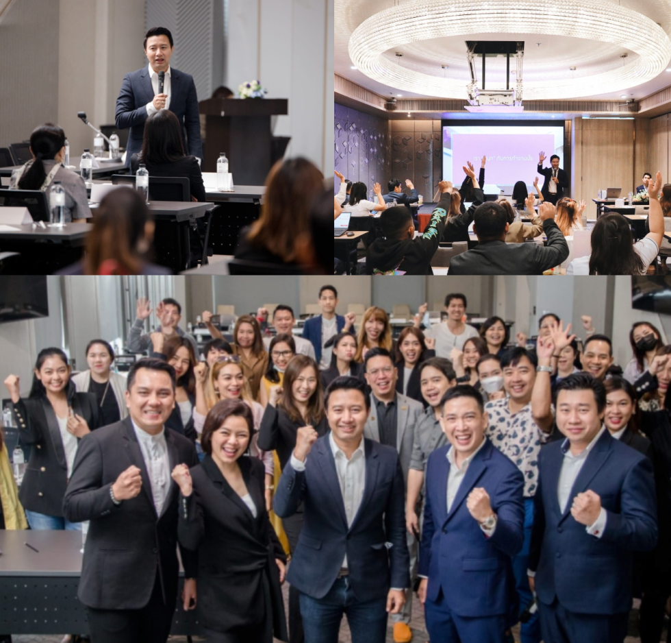 อาจารย์ธเนศ สิริสุวรรณกิจ - Key Solution Training