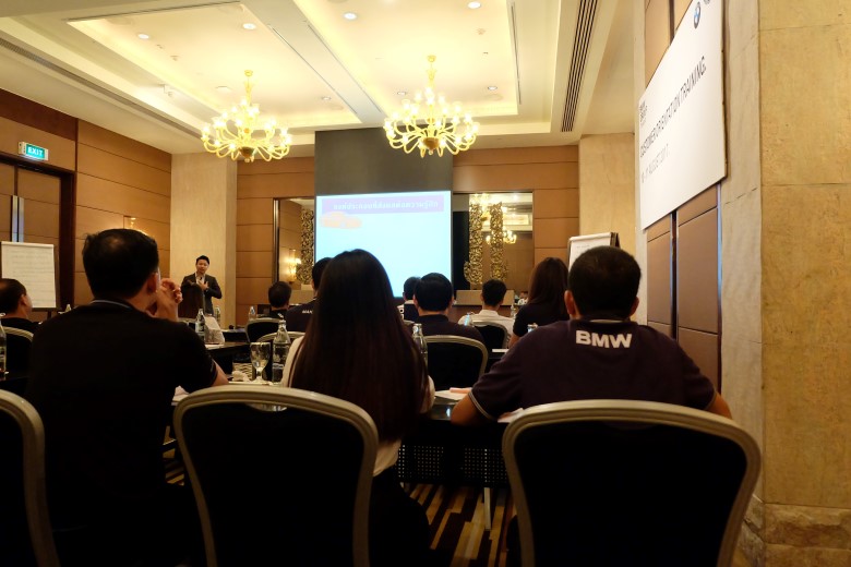 Customer Orientation Training 10-11/08/2017 - Key Solution Training