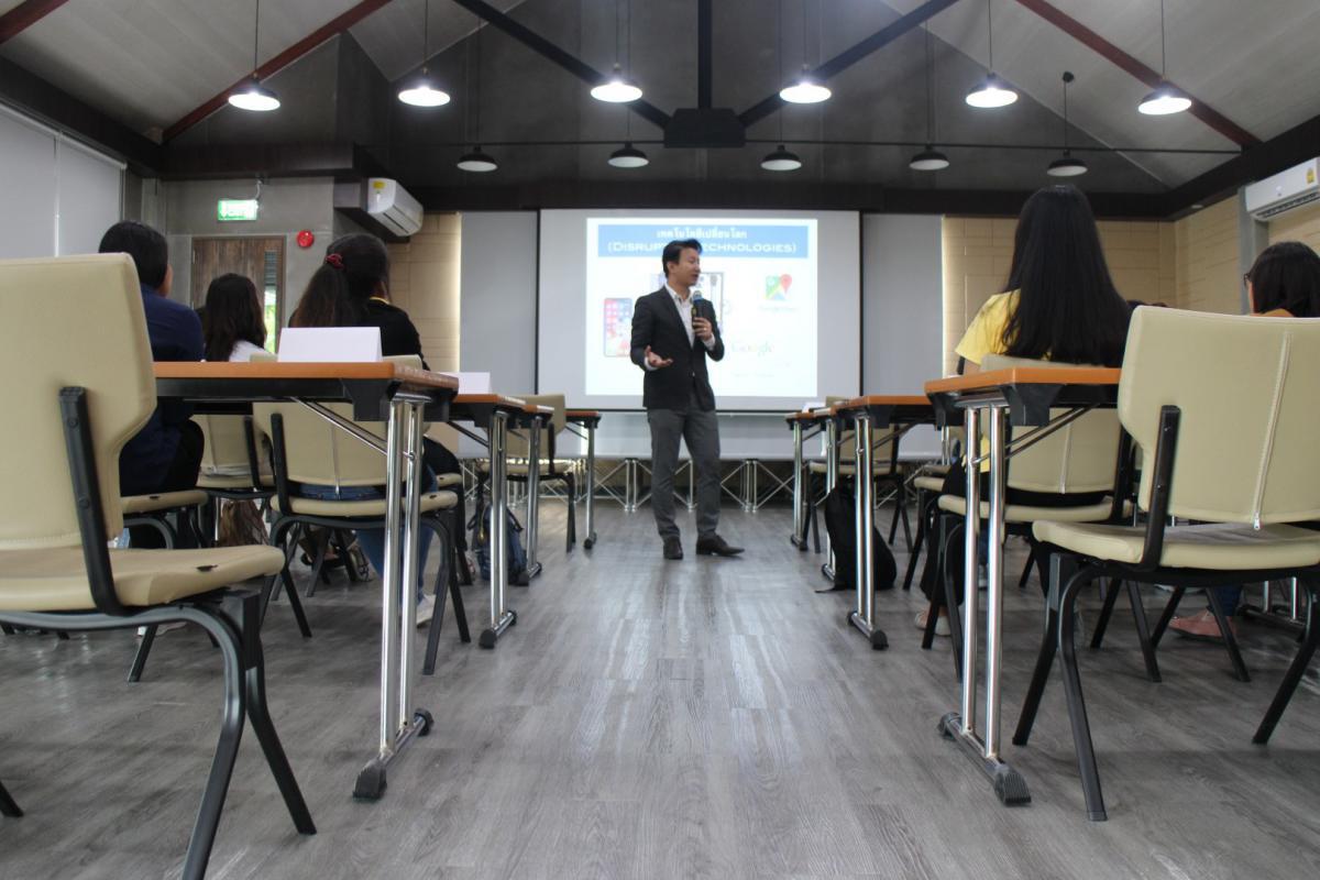 Siambioscience Communication & Proactive Working - Key Solution Training