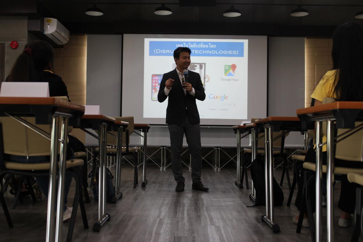 Siambioscience Communication & Proactive Working - Key Solution Training